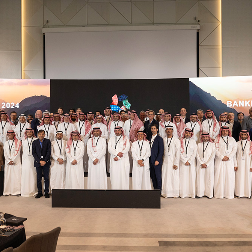 Invest in NEOM | NEOM