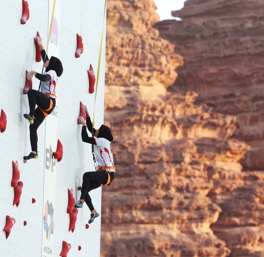 NEOM: Made to Change